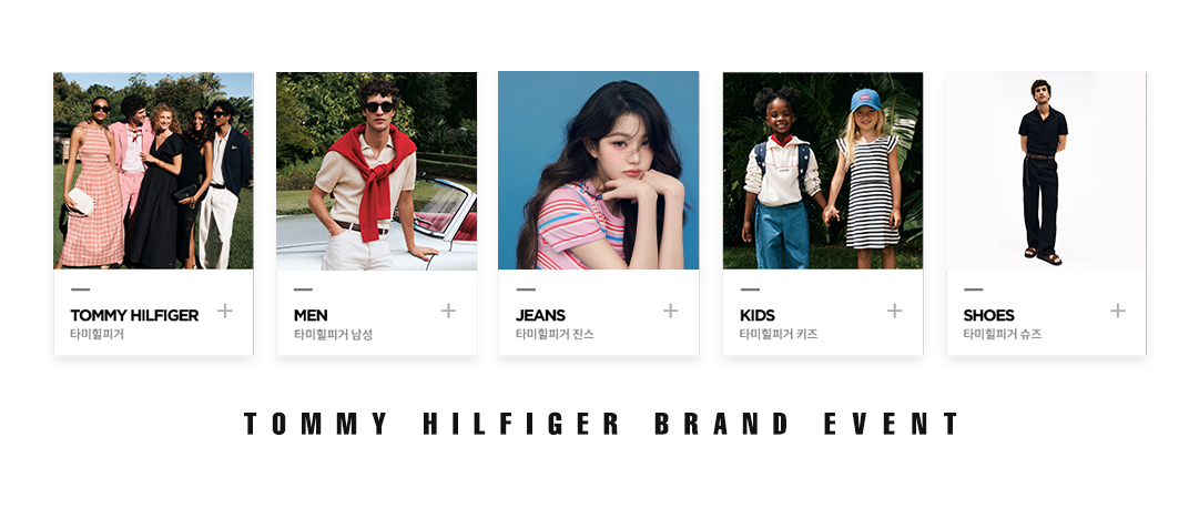 TOMMY HILFIGER WOMEN - 현대Hmall